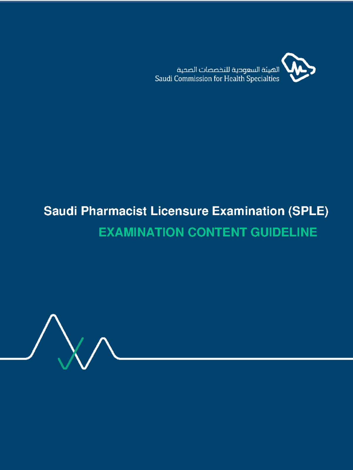 Sple - Notes - V1. Saudi Pharmacist Licensure Examination (SPLE ...