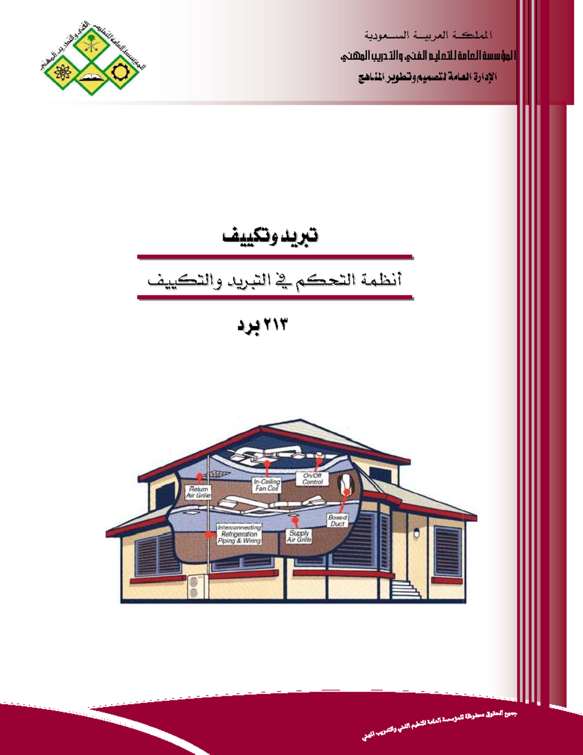 HVAC J ١ J Master Pumping & Heater Defrosting Guide - Studocu