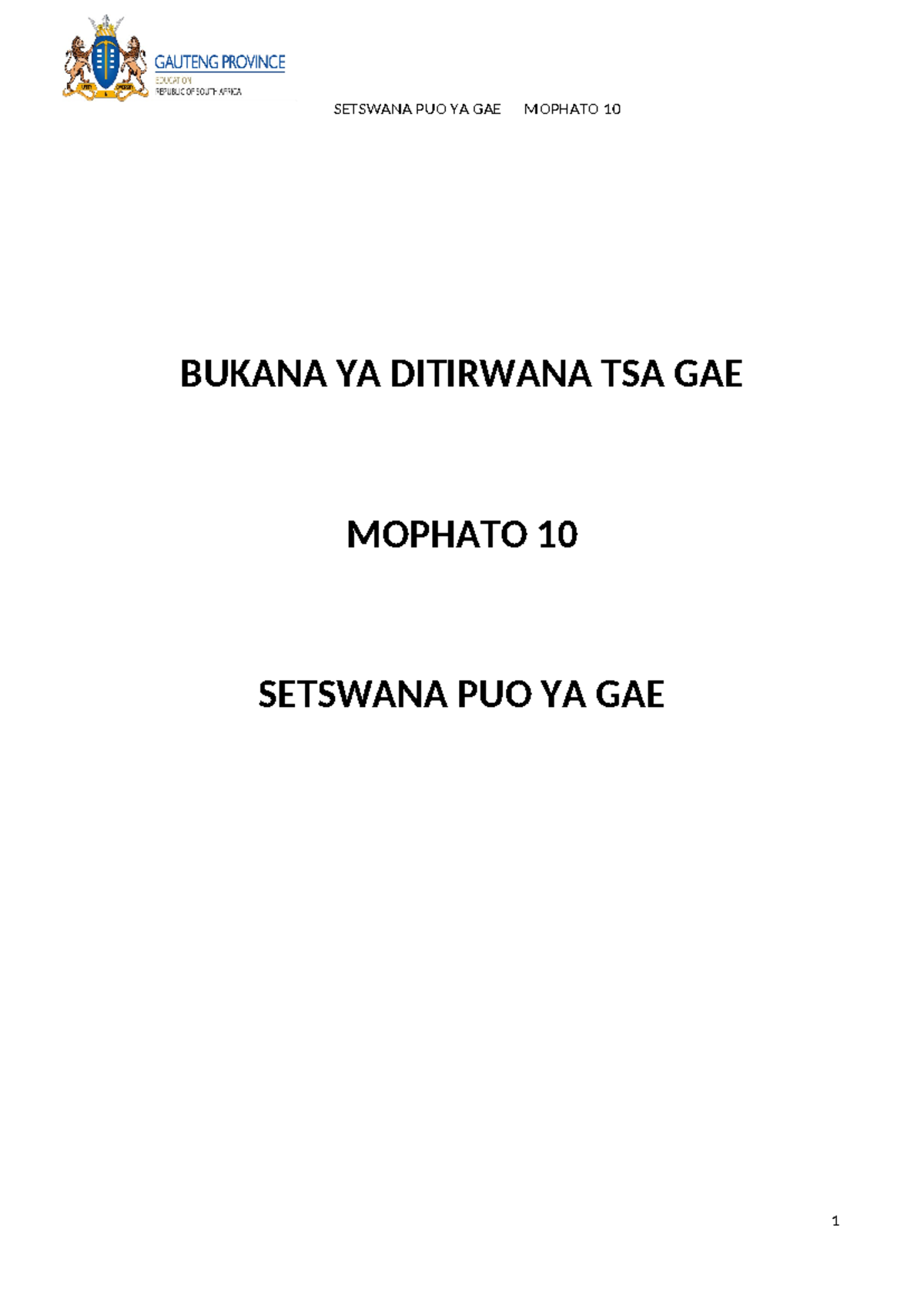 Setswana Homework Notes for Grade 10 (003) (005) - Studocu