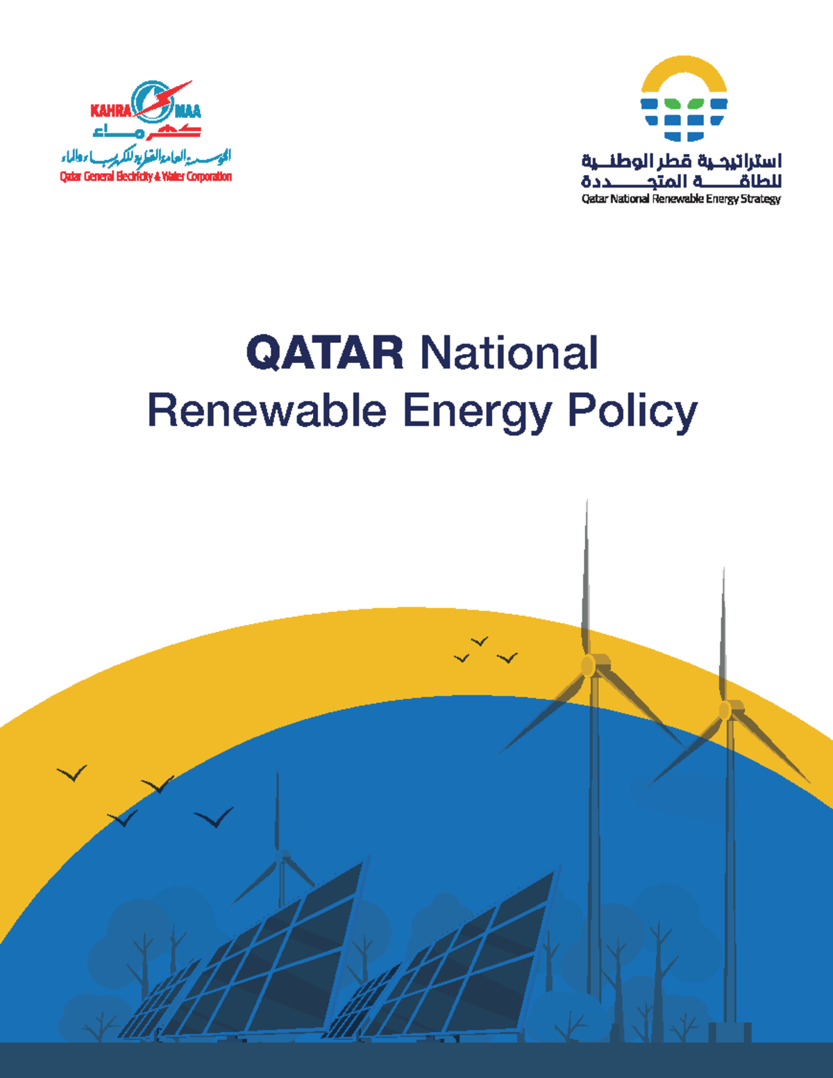 QATAR National Renewable Energy Policy Overview and Key Objectives ...