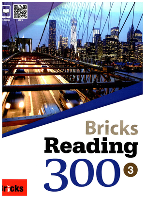 Bricks Reading 170-1 SB - MP3 Reading 170 Bricks NONFICTLON MP3 Reading 170 Bricks NONFICTLON ...
