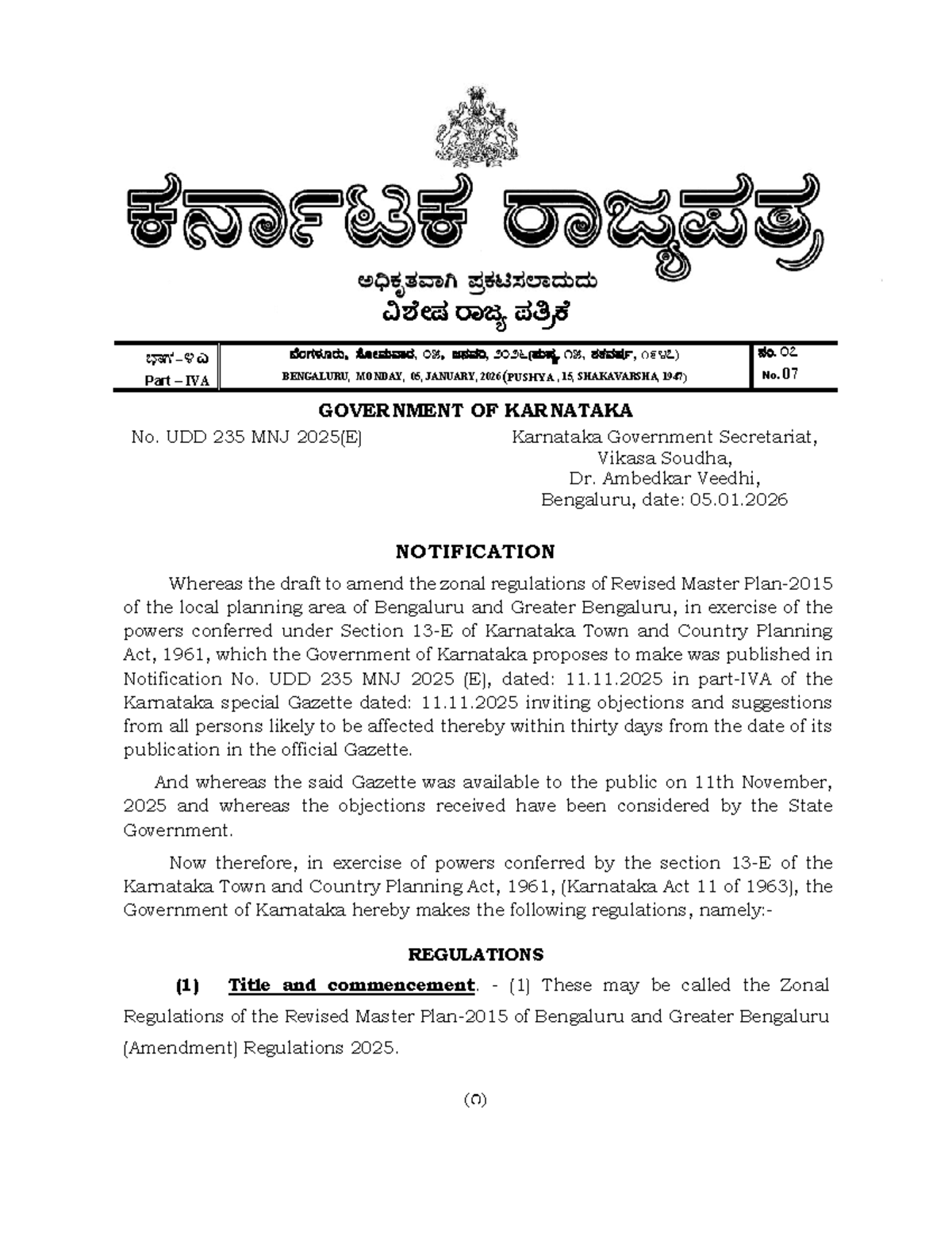 BBMP Draft Zonal Regulations 2026: Amendments Overview - Studocu