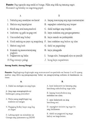 Reading English - at ####### Word List bat sat cat pat fat hat mat rat ...