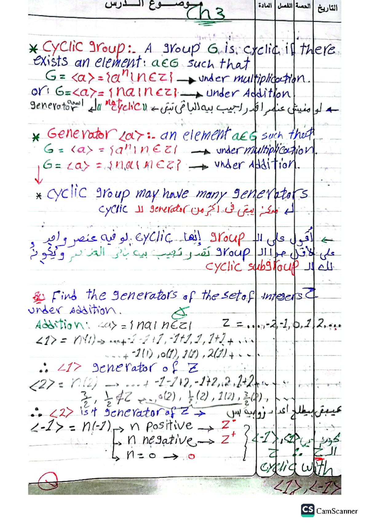 Cyclic Group Properties and Structure in Mathematics (3m) - Studocu