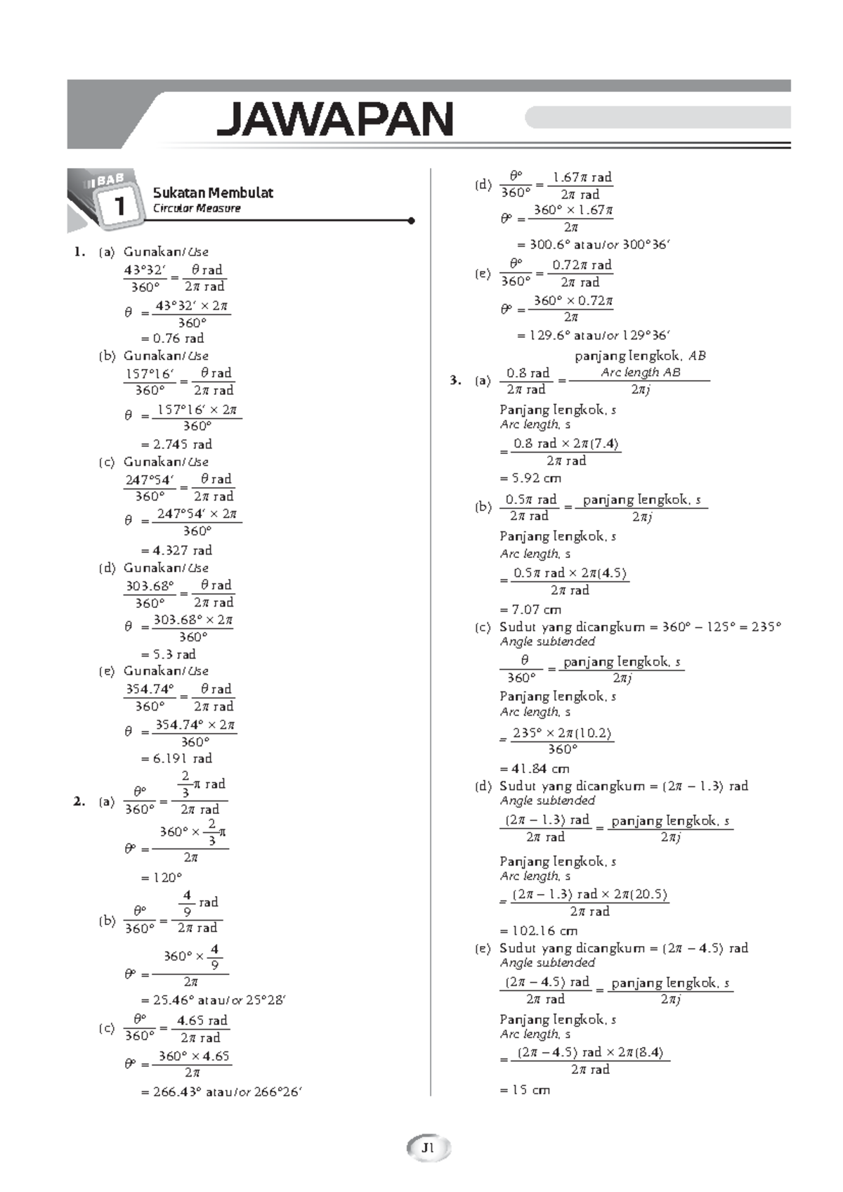 Skema modul edmet f5 - JAWAPAN BAB Sukatan Membulat 1 Circular Measure (a) Gunakan/Use 43°32 ...