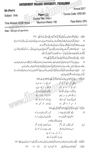 Important Sociology Terms - Important Terms! Sociology! Systematic ...