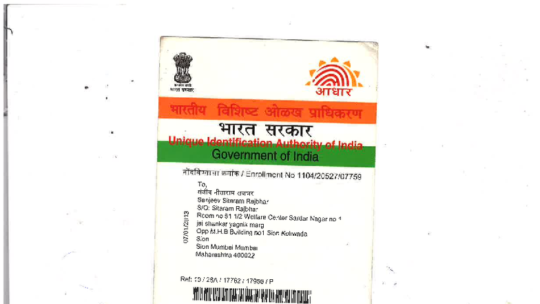 Unique Identification Authority of India Enrollment Document - Studocu