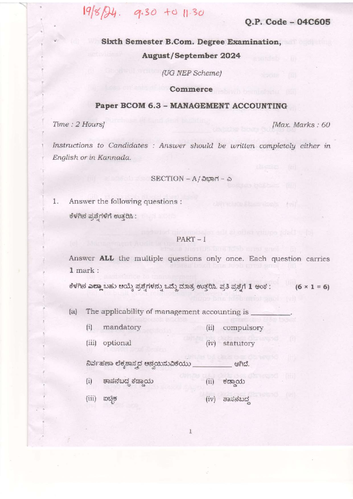 VI SEM NEP 04C60 BCOM MANAGEMENT ACCOUNTING EXAM PAPER - Studocu
