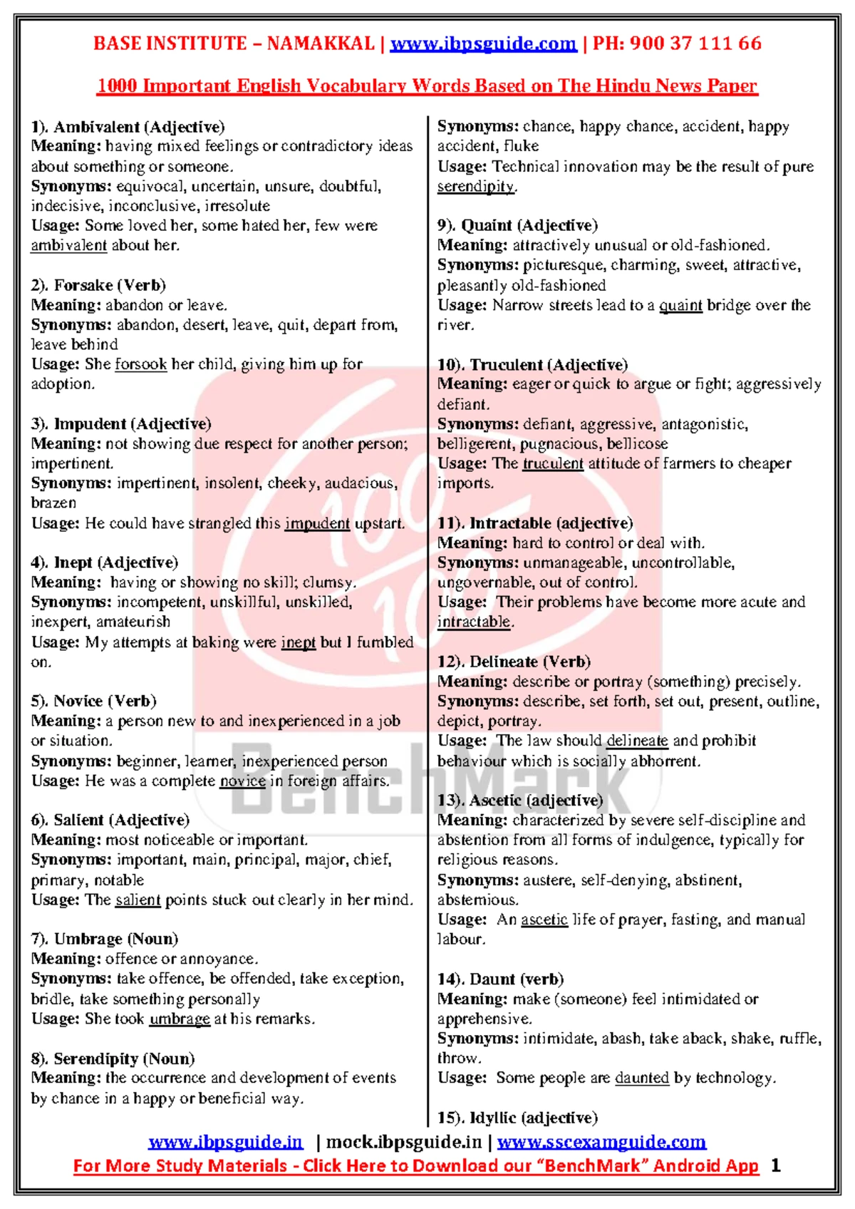 JVD FIVE Steps Verification FORM - JAGANANNA VIDYA DEEVENA - FIVE STEP ...