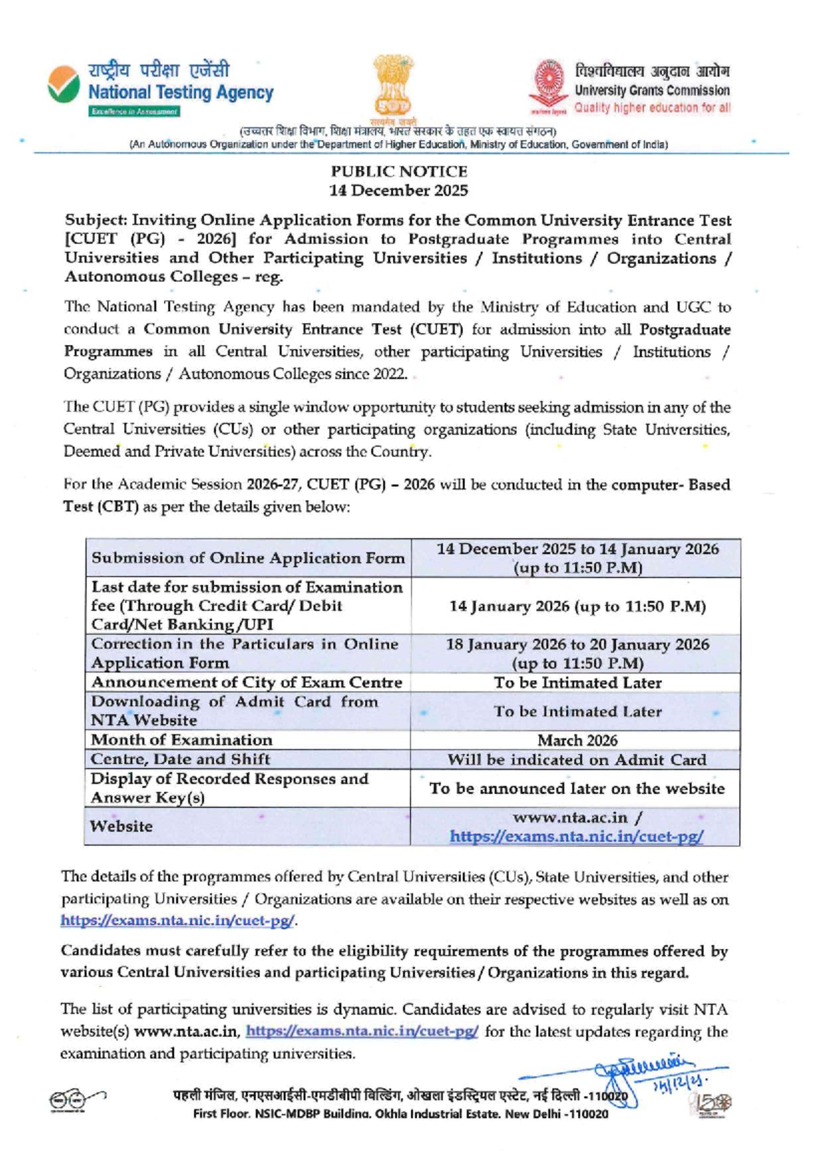 CUET (PG) 2026: Online Application Process and Exam Details - Studocu