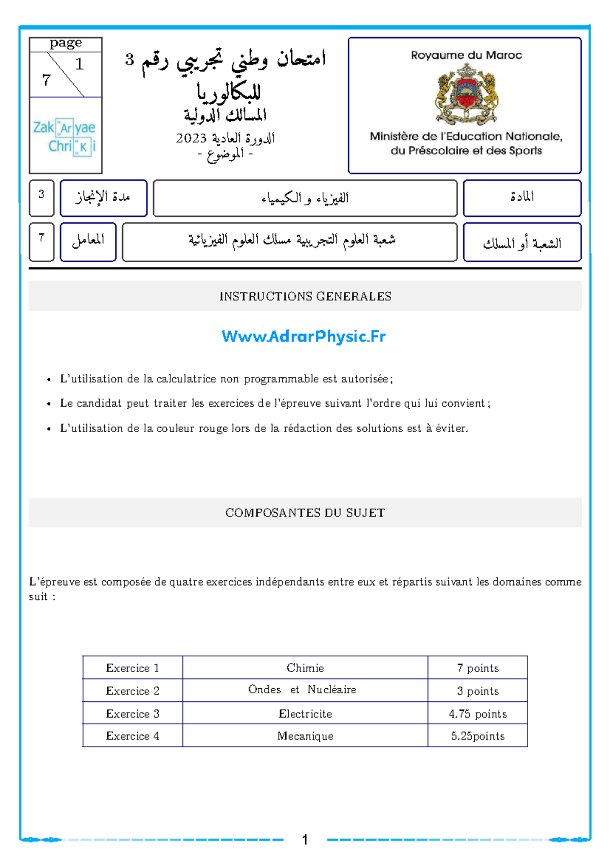 Examen Blanc - 3 SPC S1 2022-2023 - 2bac Fr - Studocu