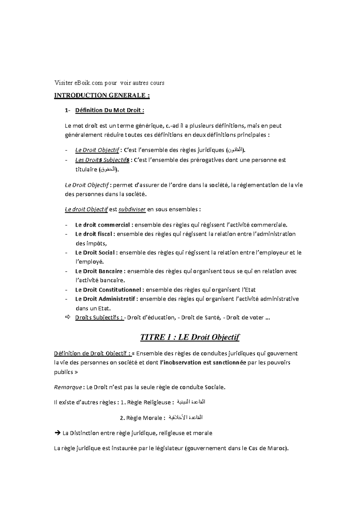 Droit Musulman : Introduction et Concepts Fondamentaux du Droit - Studocu