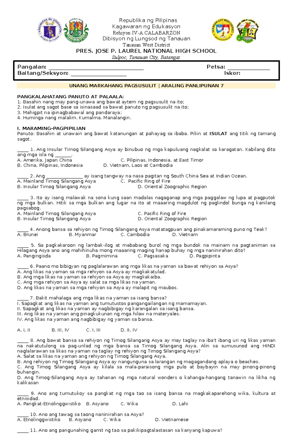 AP7 Unang Markahang Pagsusulit sa Araling Panlipunan: Matatag - WIKA - Studocu