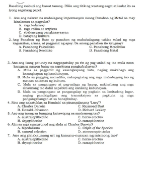 Aktibiti 4 Jazareno - Literaturang Filipino Pagsusuri ng Tula ...