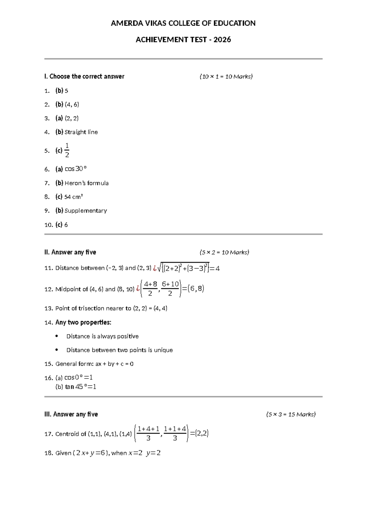 AMERDA VIKAS COLLEGE OF EDUCATION ACHIEVEMENT TEST 2026 Answer Key ...