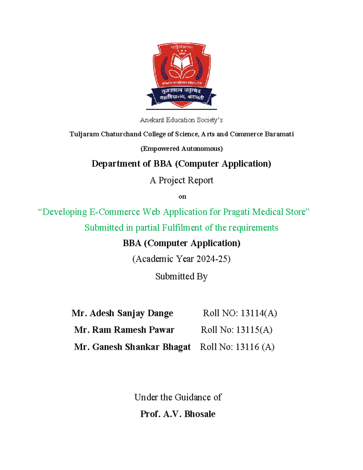 BBA (Computer Application) Project Report: Web App for Pragati Medical - Studocu