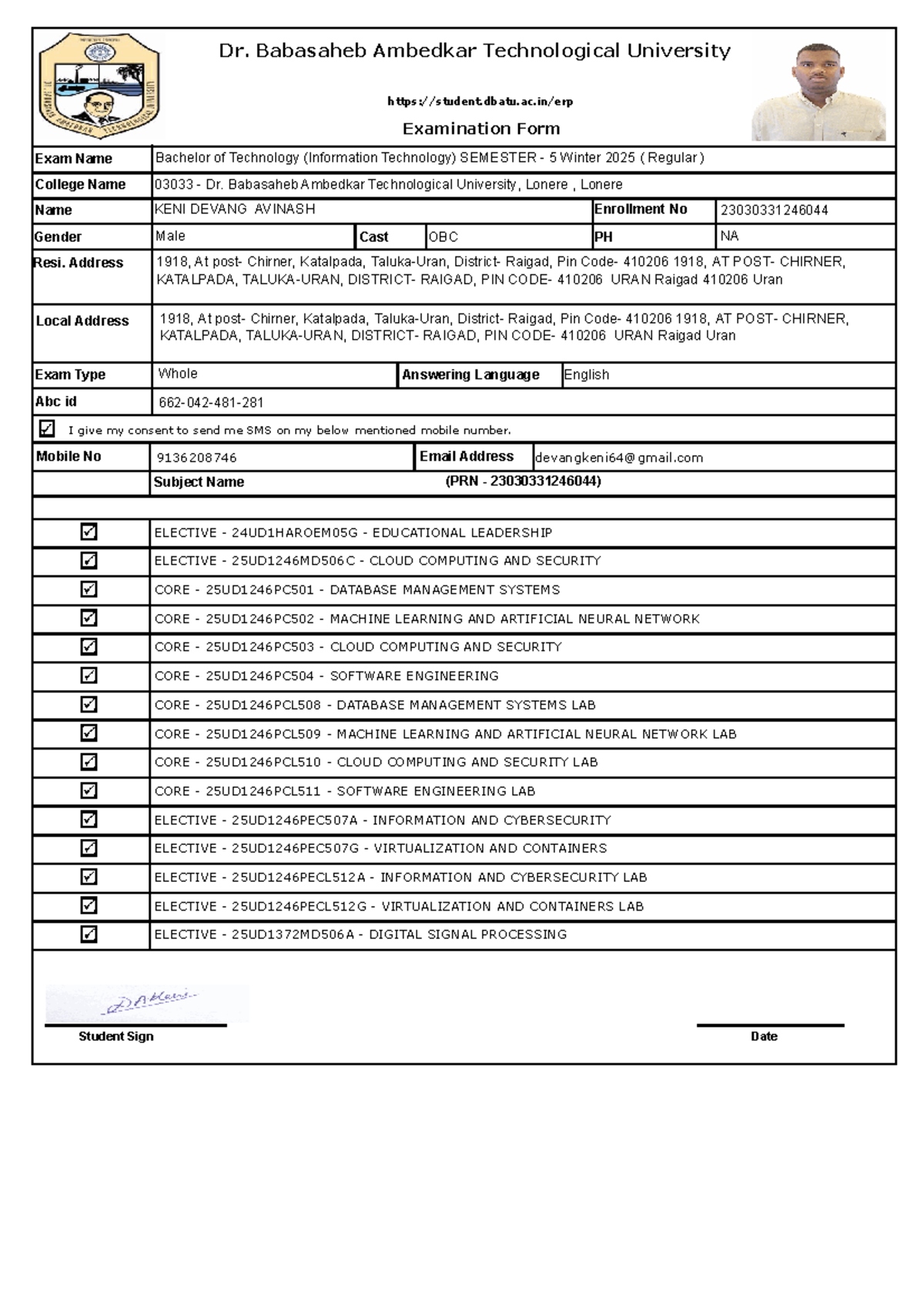 B.Tech (IT) SEM 5 Exam Form - Winter 2025 - Dr. Babasaheb Ambedkar ...