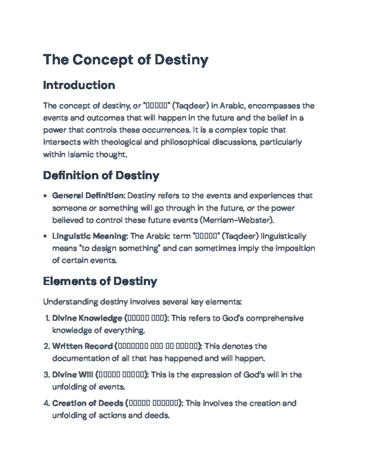 Understanding the Concept of Destiny in Islamic Theology - The Concept ...