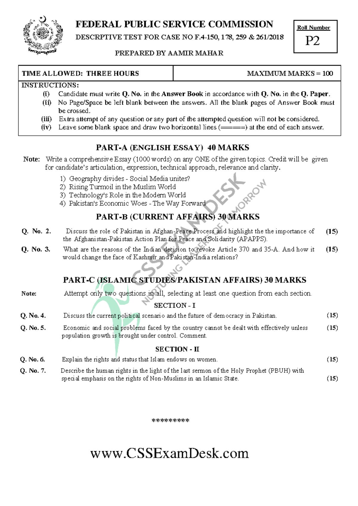 FPSC Descriptive Test Sample Test - (15) (15) (15) (15) FEDERAL PUBLIC ...