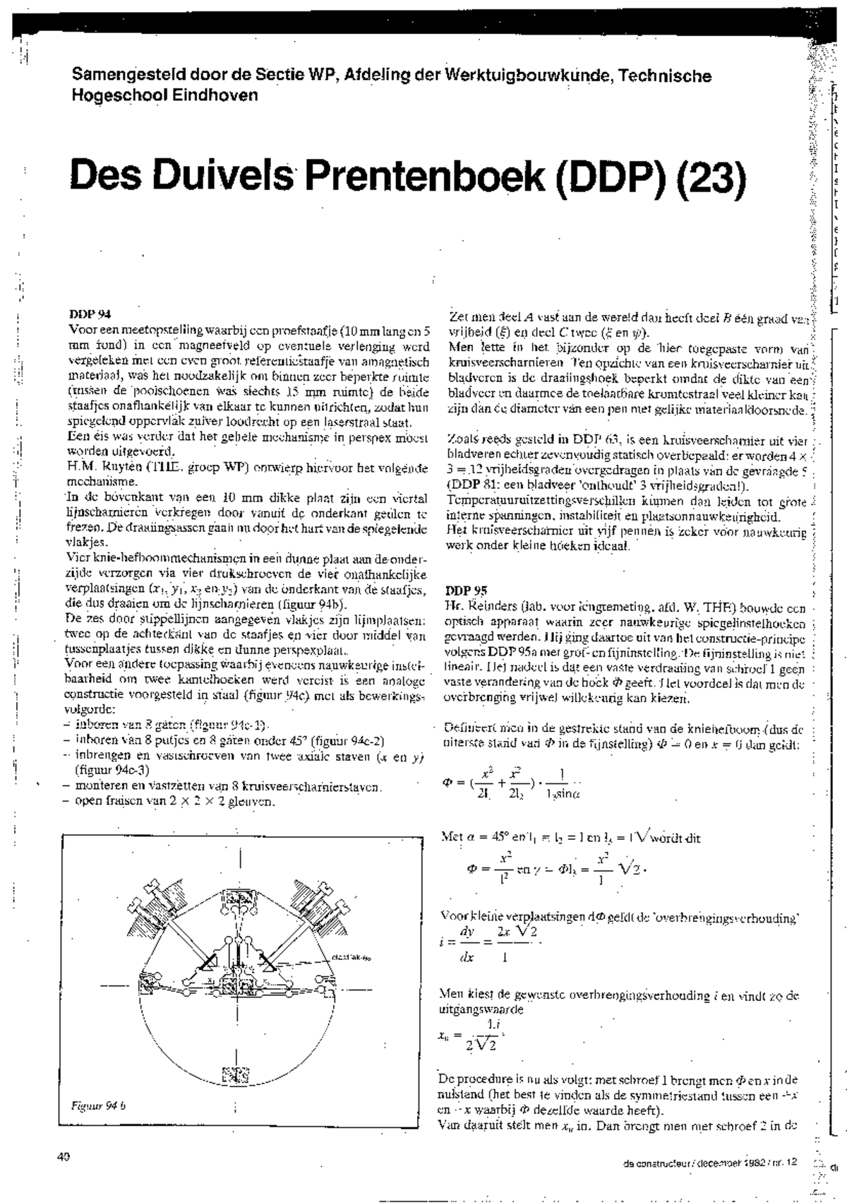 De duivels prentenboek (DDP) - Deel 23 Overzicht en Analyse - Studeersnel