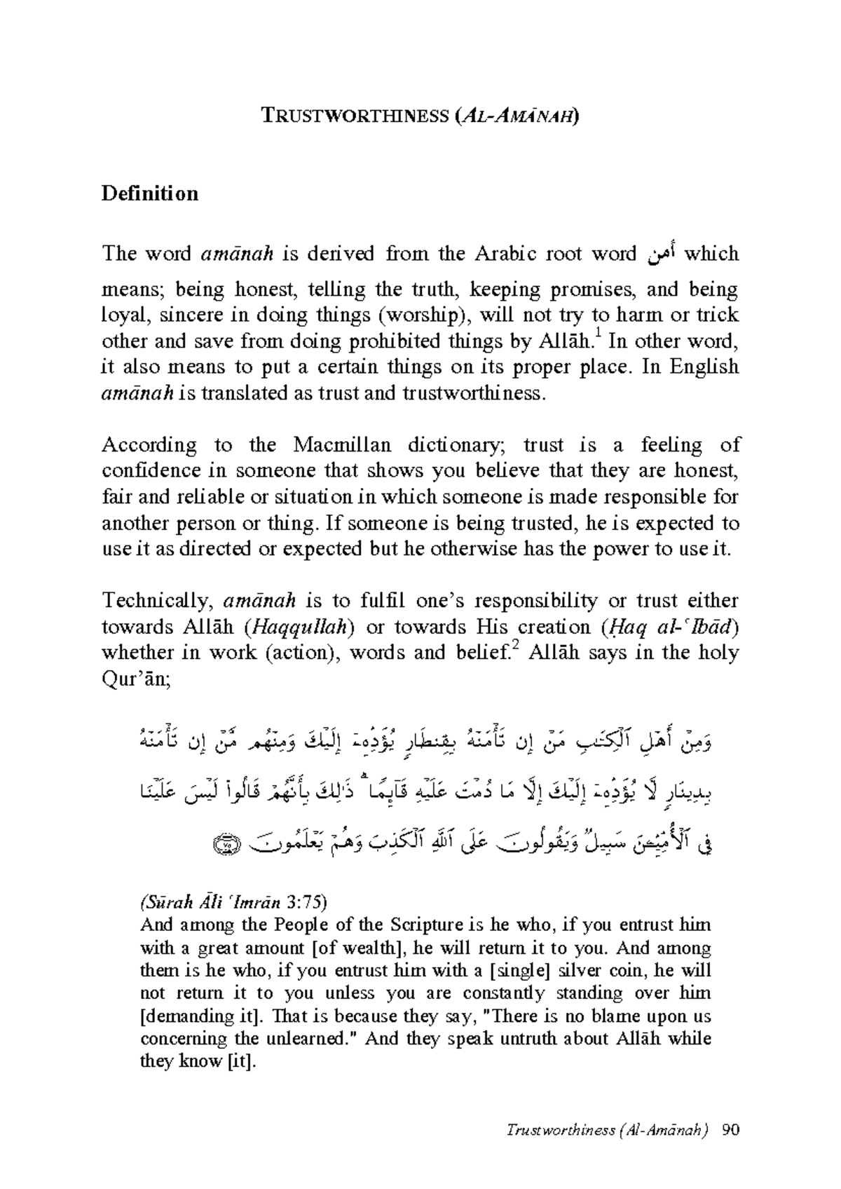 Topic 7 2 Al-Amanah - UNDERSTANDING ISLAM - TRUSTWORTHINESS (AL-AMÓNAH ...