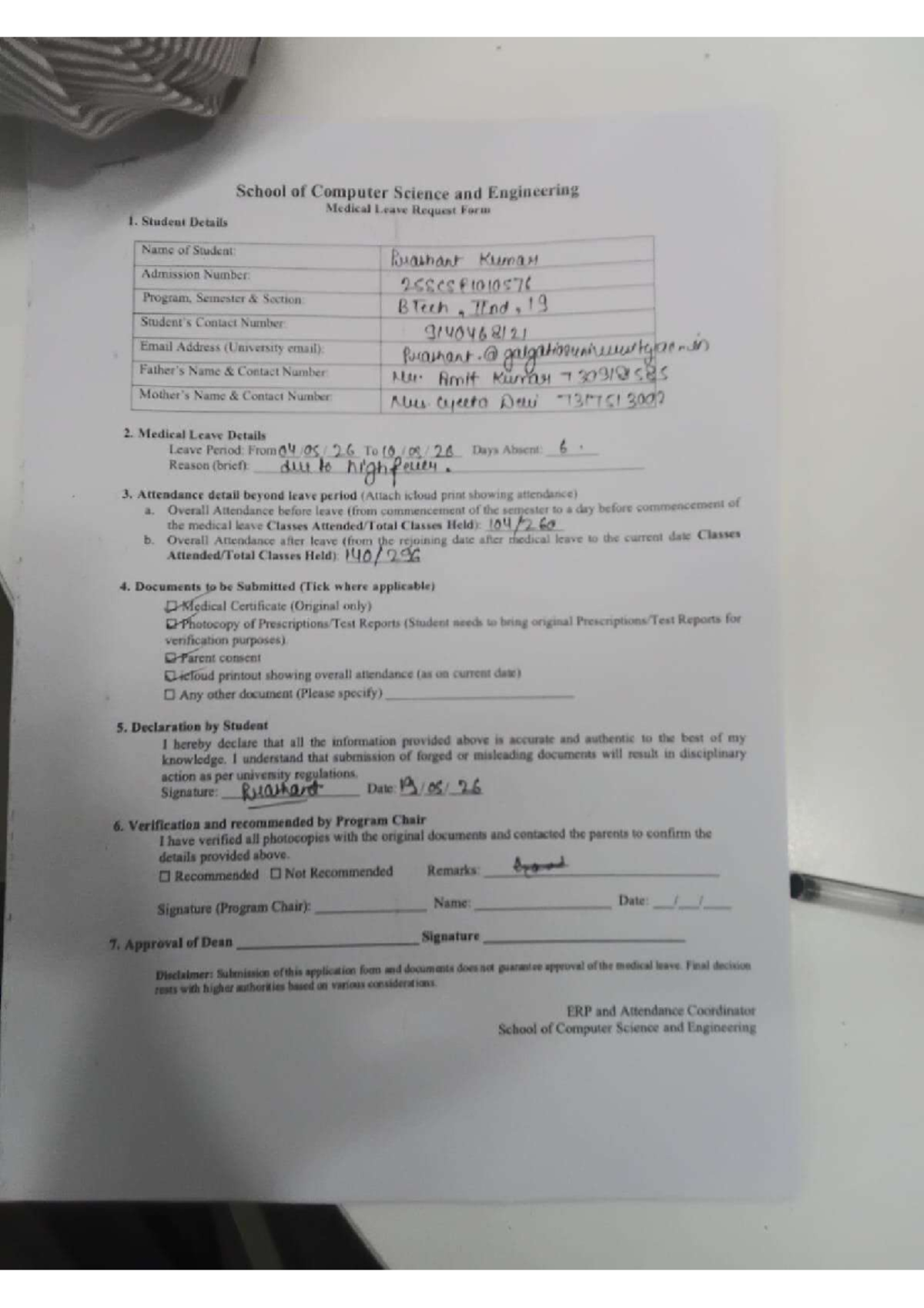 Medical Leave Request Form - School of Computer Science and Engineering ...