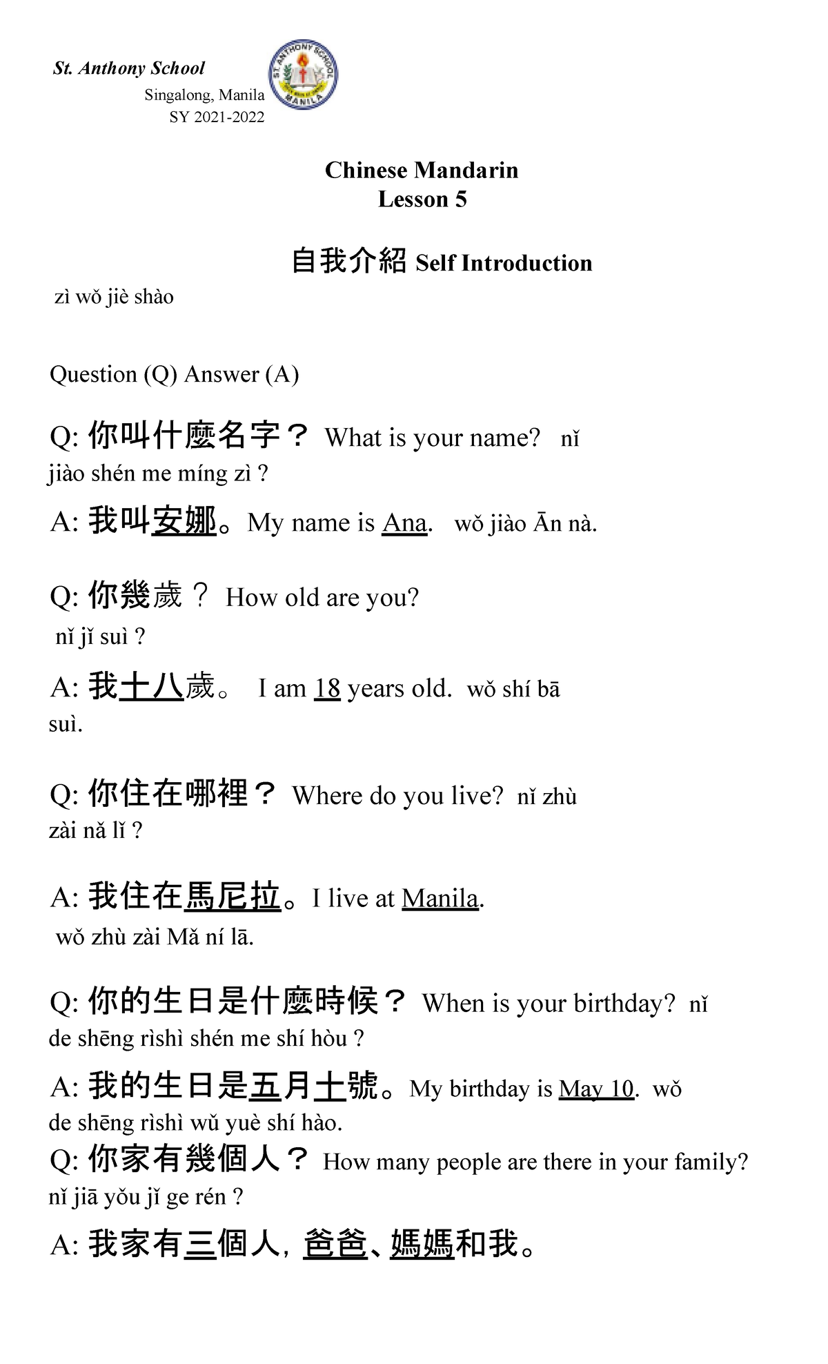 Mandarin Lesson 5: Self Introduction 自我介紹 Notes - Studocu