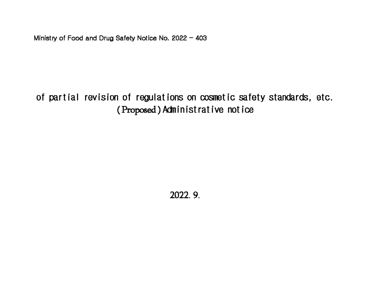Ministry of Food and Drug Safety Notice No. 2022-403: Revised Cosmetic ...