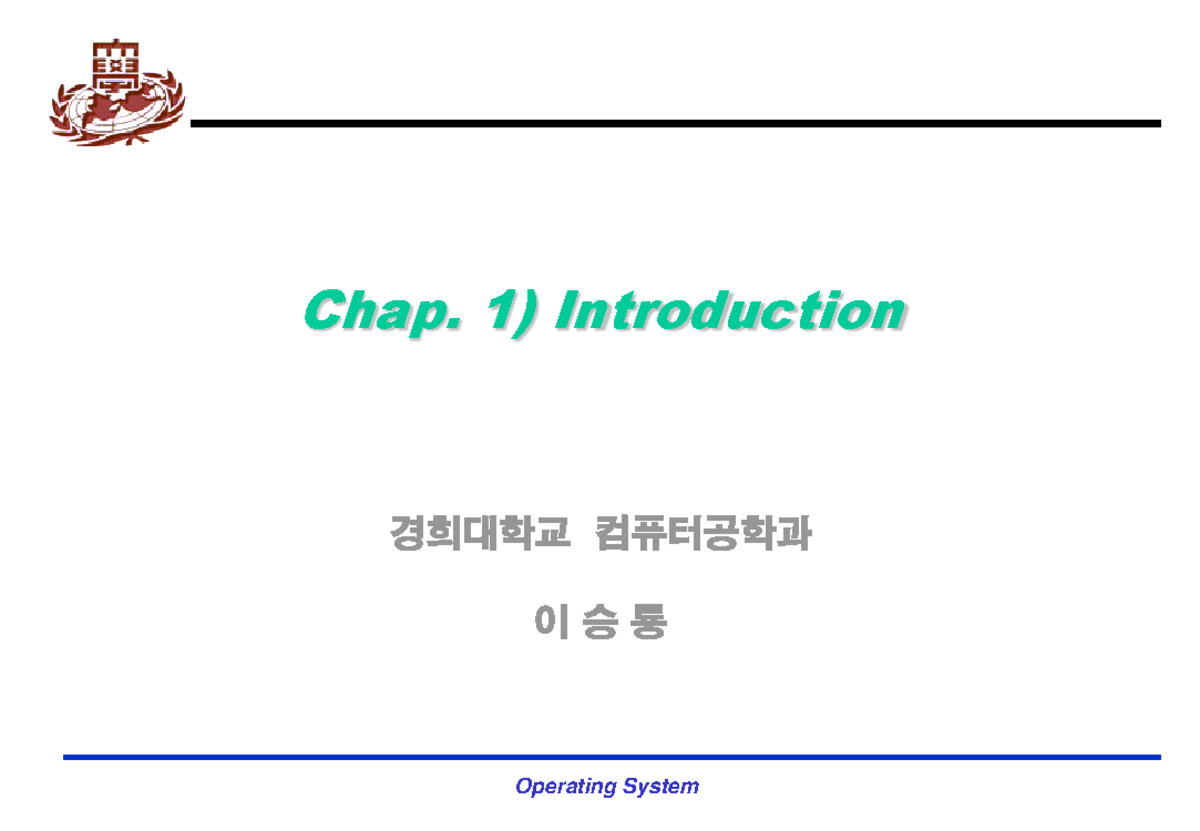 Os-ch01 - Chapter 1: Introduction to Operating Systems - Studocu