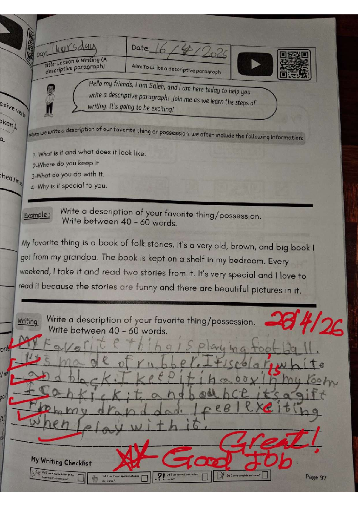Grade 5 Writing Samples: Descriptive Paragraphs & Vocabulary Lessons ...