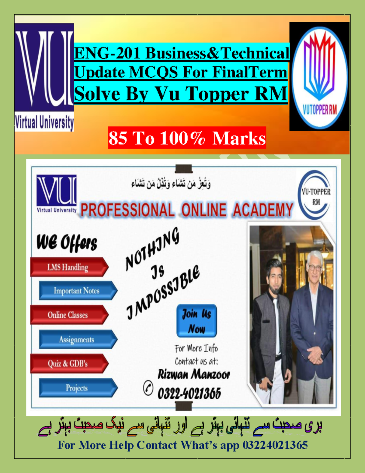 ENG201 Mcq's Final Term By Vu Topper RM - ENG-201 Business&Technical Update MCQS For FinalTerm ...