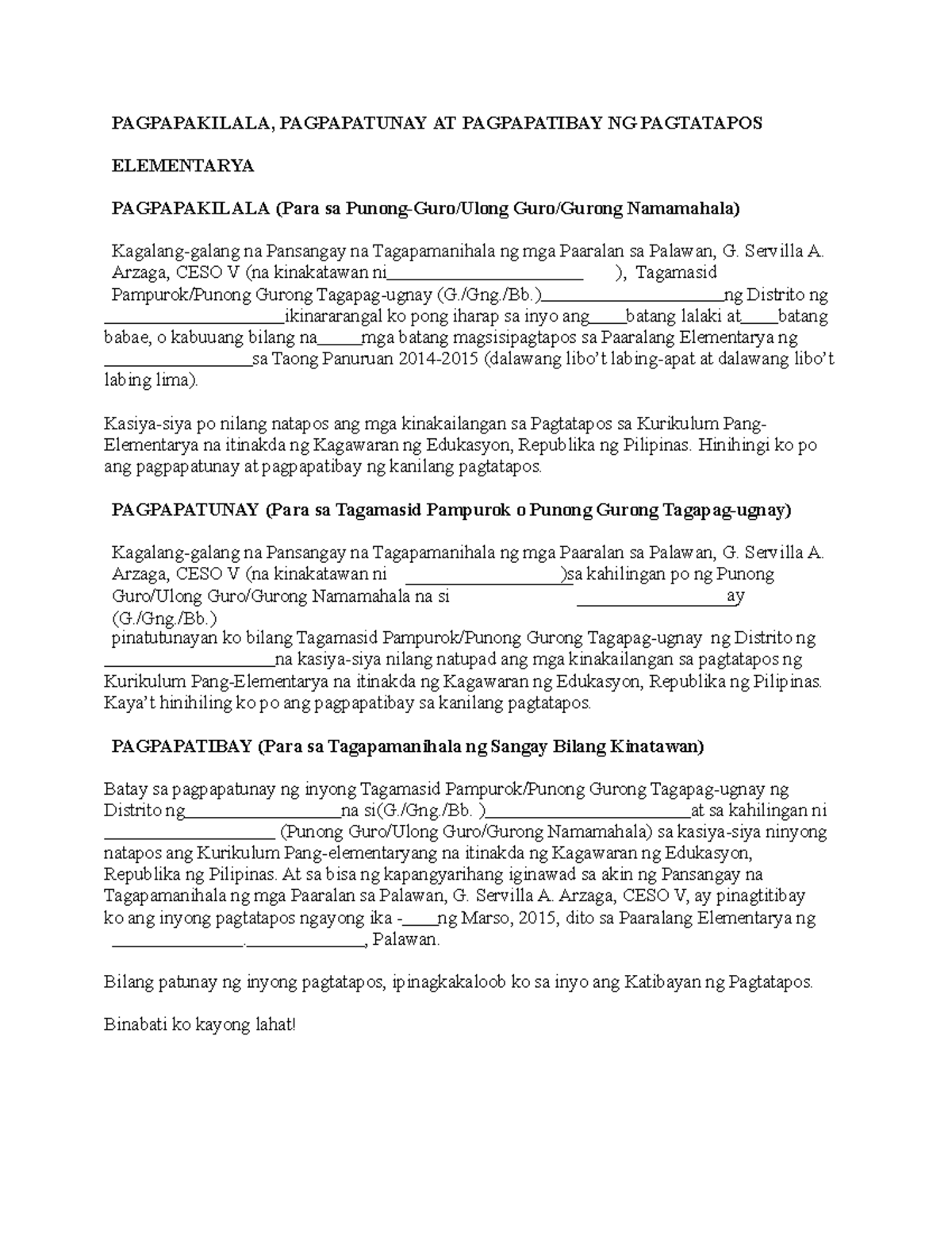 Graduation- Confirmation - PAGPAPAKILALA, PAGPAPATUNAY AT PAGPAPATIBAY ...