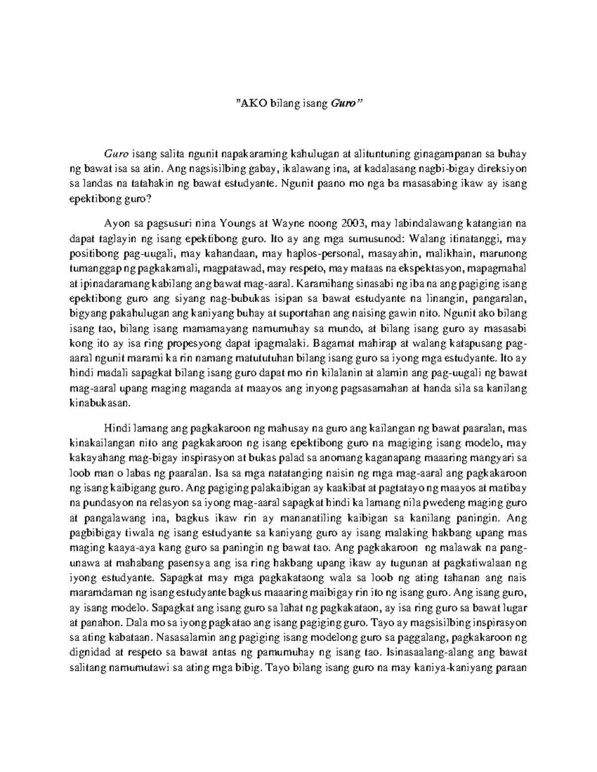 Ako Bilang Isang Guro: Katangian ng Epektibong Pagpapagtuturo - Studocu