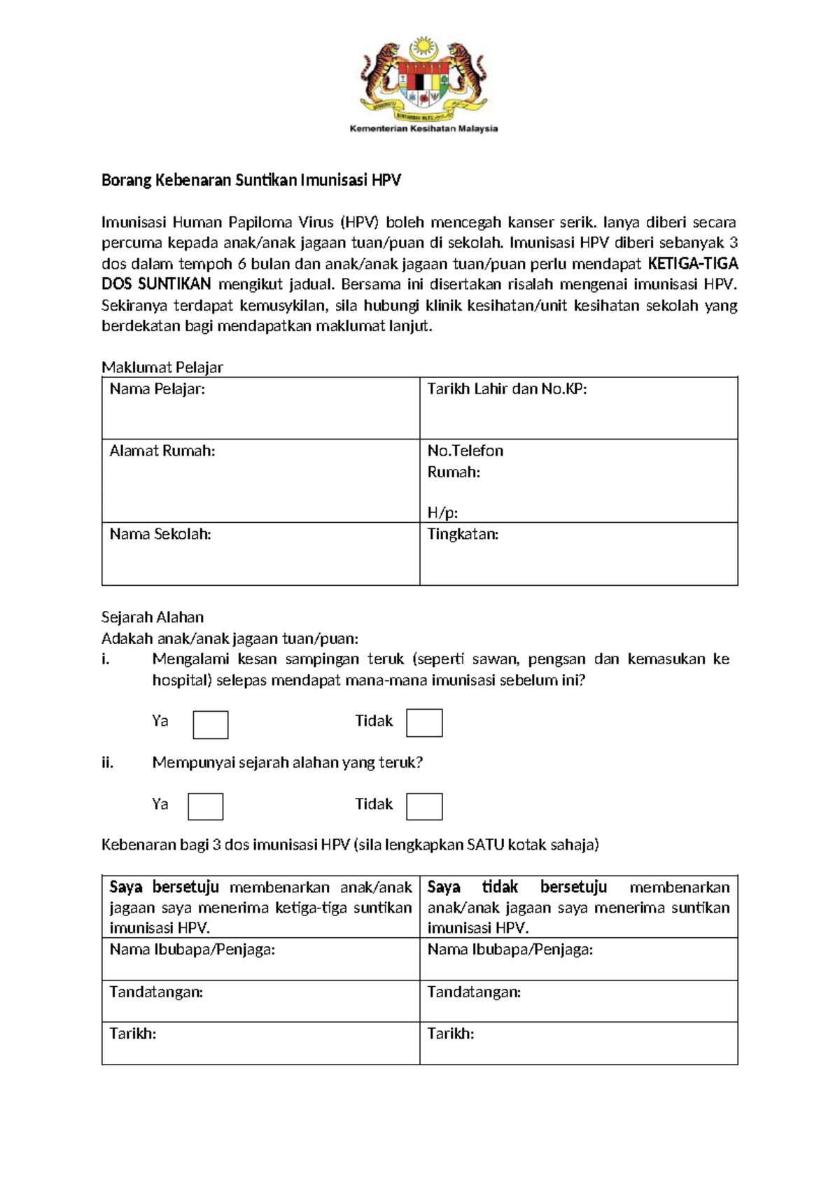 Borang Permohonan Ujian Tibi - TBIS 20C dan Maklumat Pesakit - Studocu