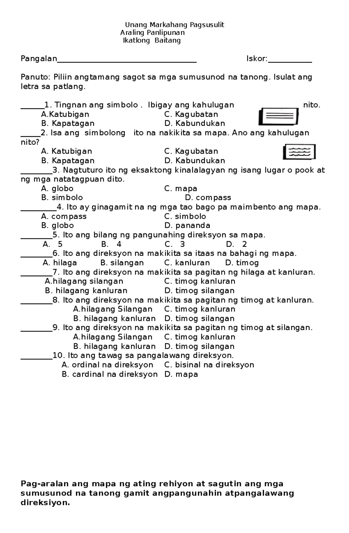 DM No. 216, s. 2024 Teaching-Related Assignment Designation Template ...