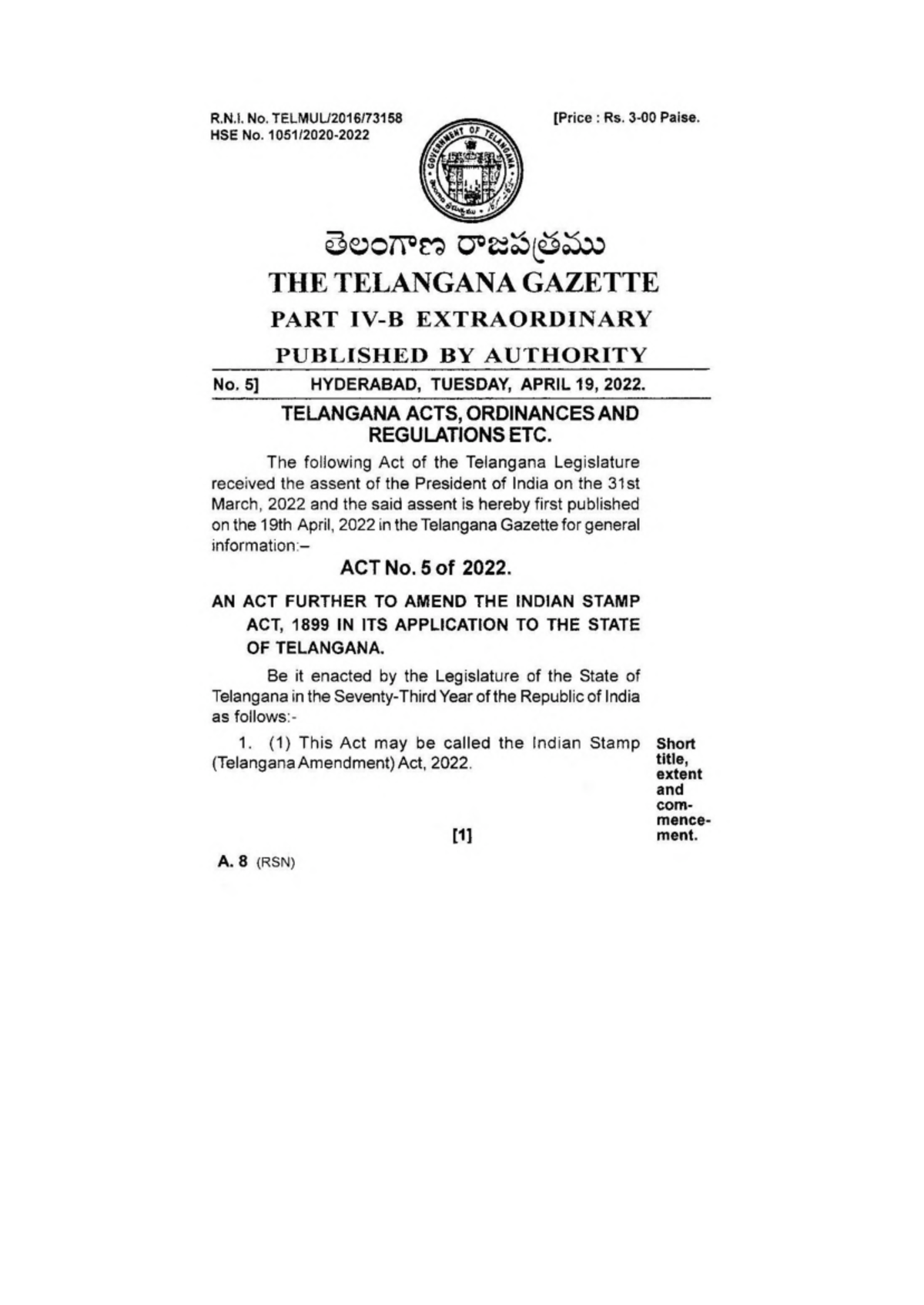 Amendment to Sec. 47-A of Stamp Act - Act No 5 of 2022 - Telangana ...