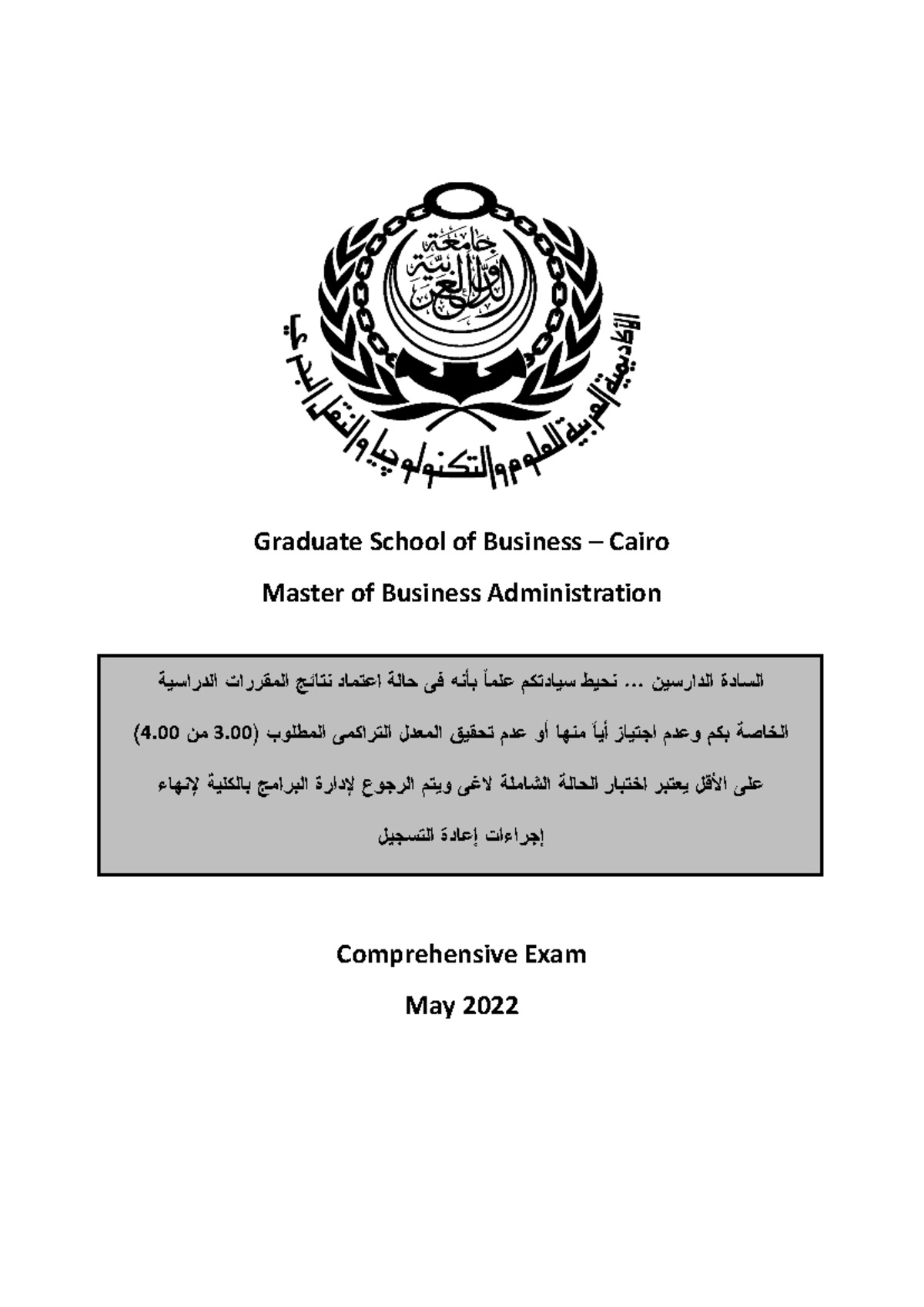 MBA 4.00 Comprehensive Exam: Swvl's Journey to Nasdaq - Studocu