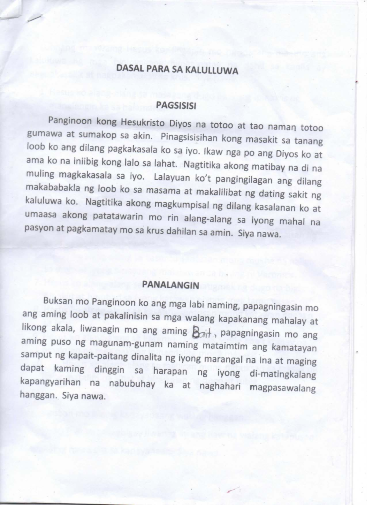 DASAL PARA SA KALULUWA NG YUMAONG KAPATID: Isang Panalangin - Studocu