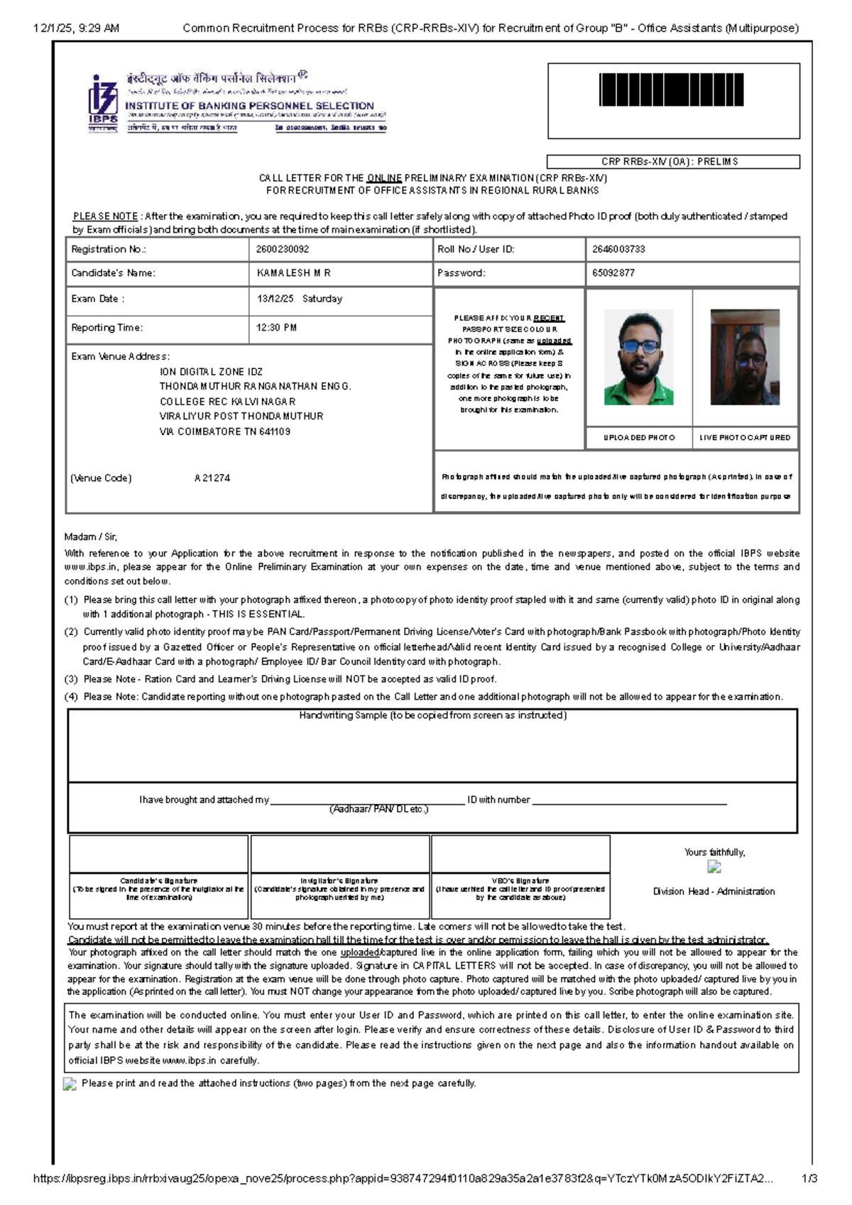 CRP-RRBs-XIV: Call Letter for Online Prelims Exam for Office Assistants ...