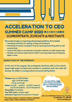 IEP OT template 2 - OT notes - Occupational Therapy – Individual ...