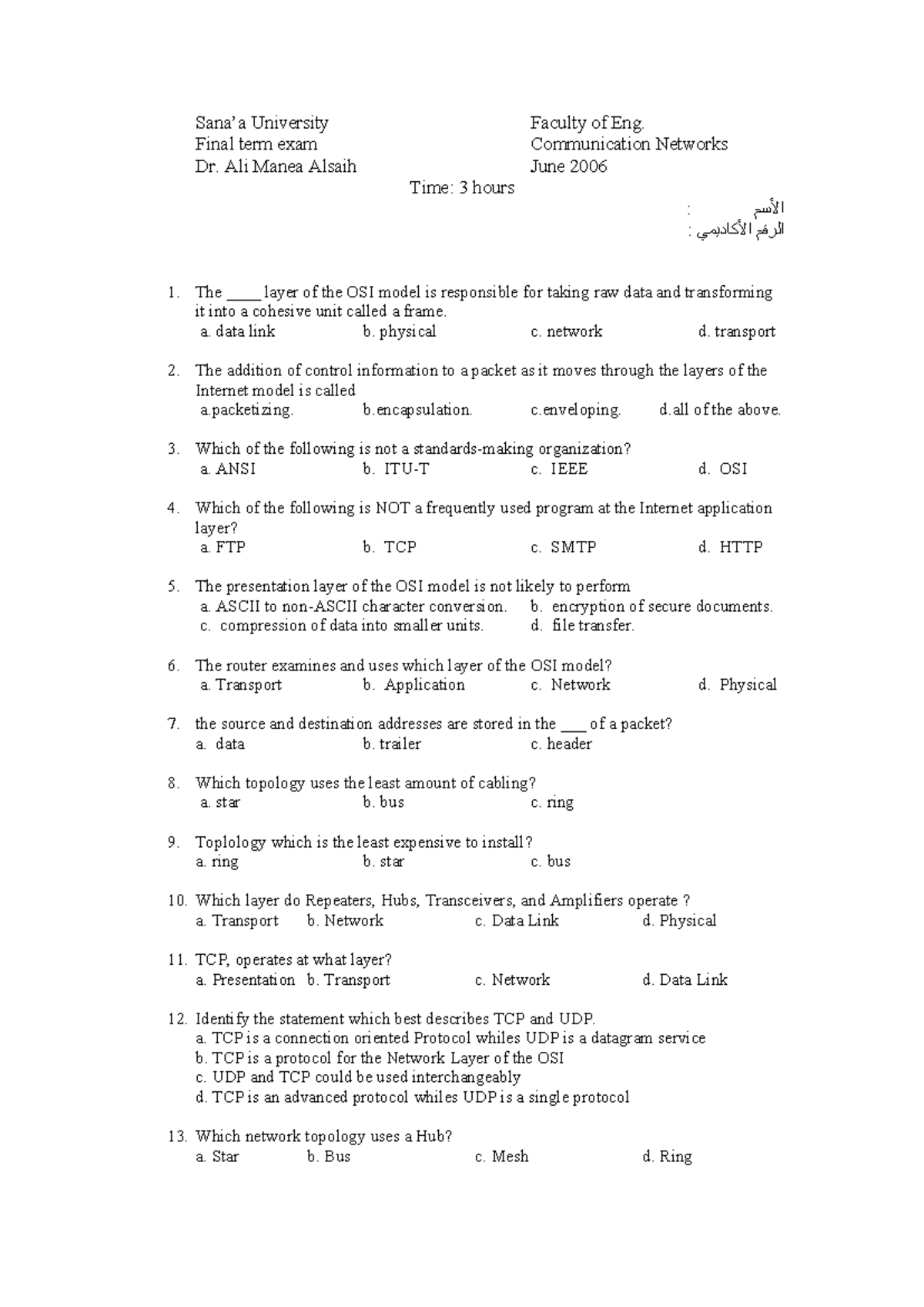 Final term exam for communi networks - Sana’a University Faculty of Eng ...