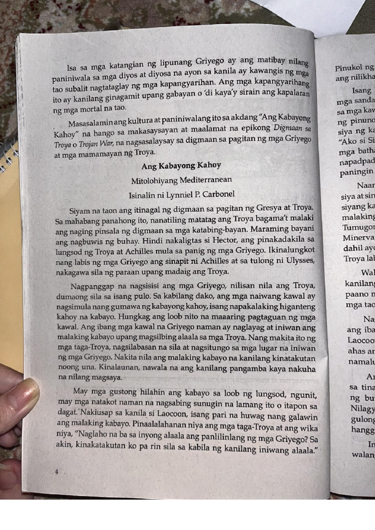 Kabayong Kahoy: Isang Pagsusuri sa Digmaan sa Troya (FIL101) - Studocu