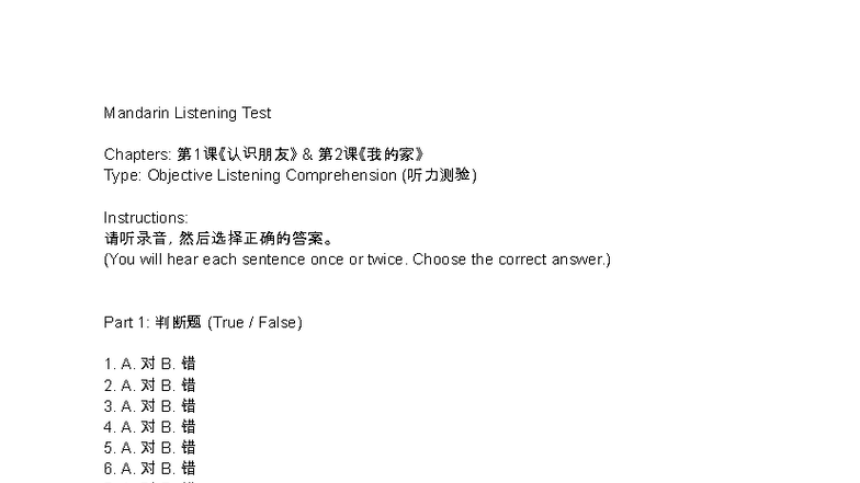 Mandarin Listening Test 101: Objective Comprehension Guide - Studocu
