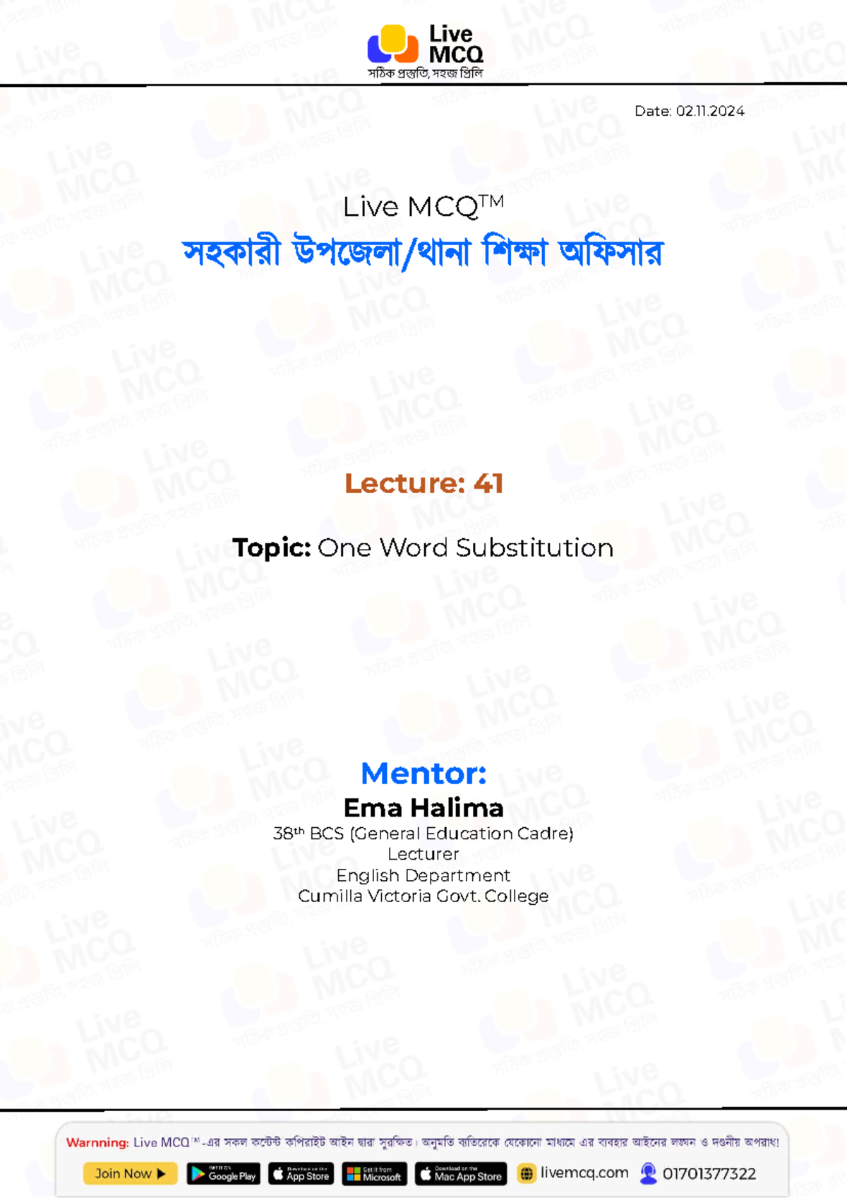 ATEO 41 - One Word Substitution Lecture Notes and Definitions - Studocu