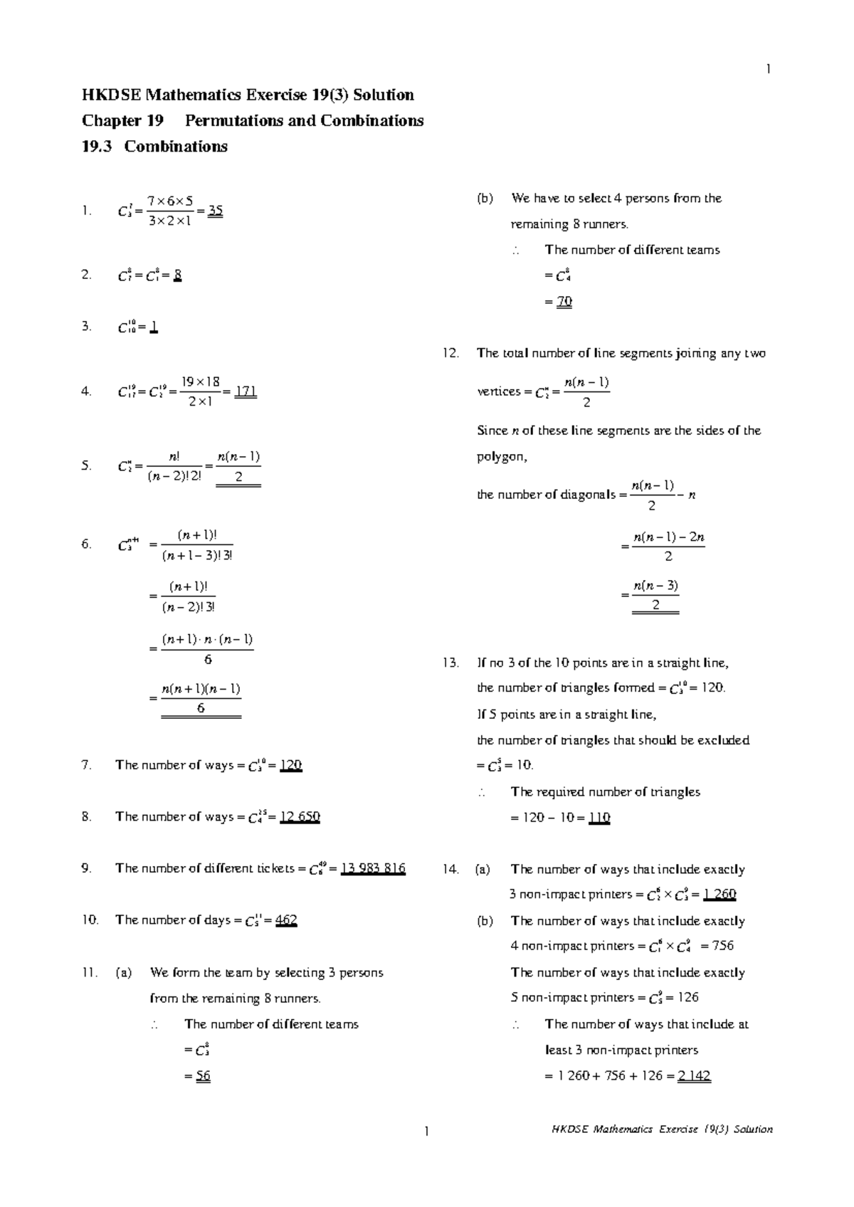 HKDSE Mathematics Exercise 19(3) Solutions: Permutations & Combinations ...
