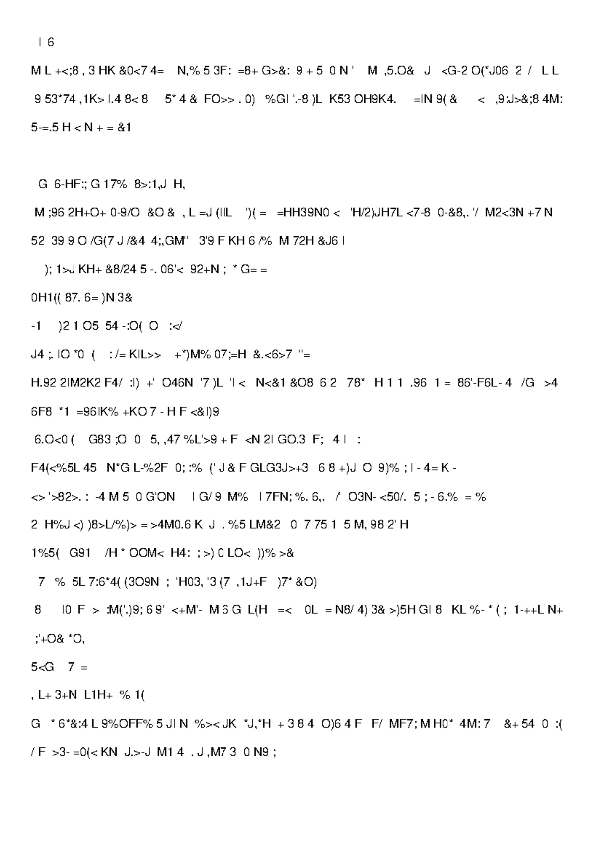 OPLK Cheat Sheet 1 - cad - ; 98 G=GK7J ;MOJF. 2