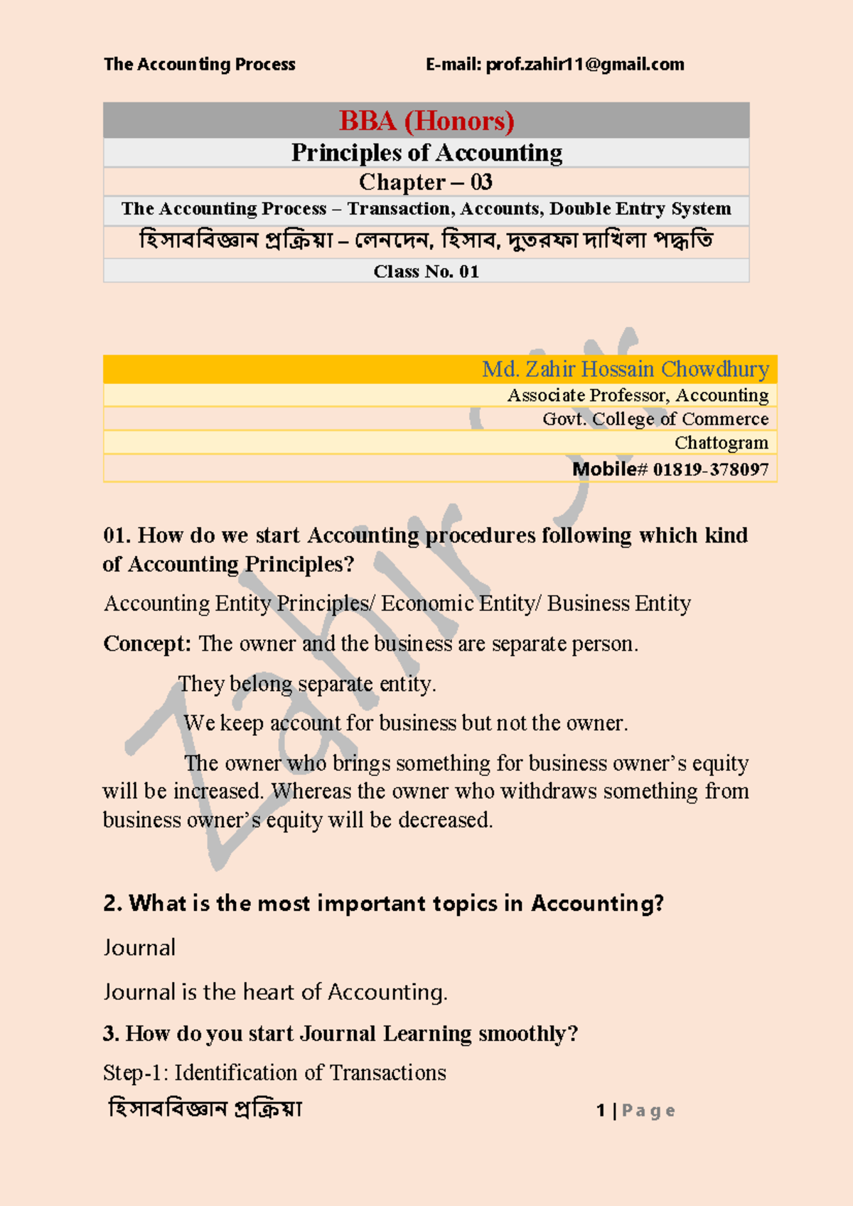 BBA (Honors) Principles of Accounting: Chapter 03 - Accounting Basics ...