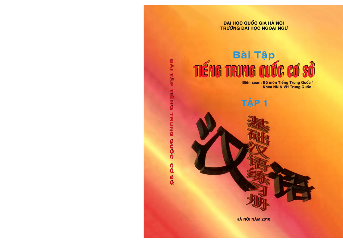 Bai tap tieng Trung Quoc Co So kho A4 phong 104% - Ngôn Ngữ Trung - BA ...