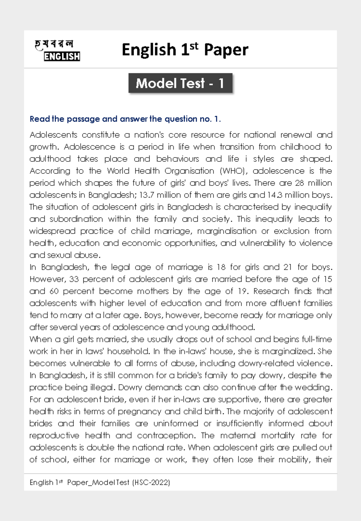 English 1st Paper HSC 2022 Model Test Series: Understanding Adolescence ...