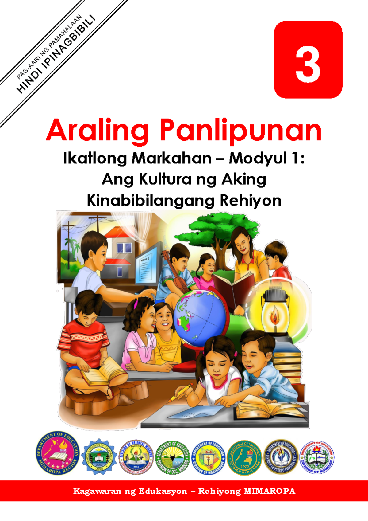 AP 3 Q3 Modyul 1: Kultura ng Aking Rehiyon - Alternatibong Pagsusulit ...